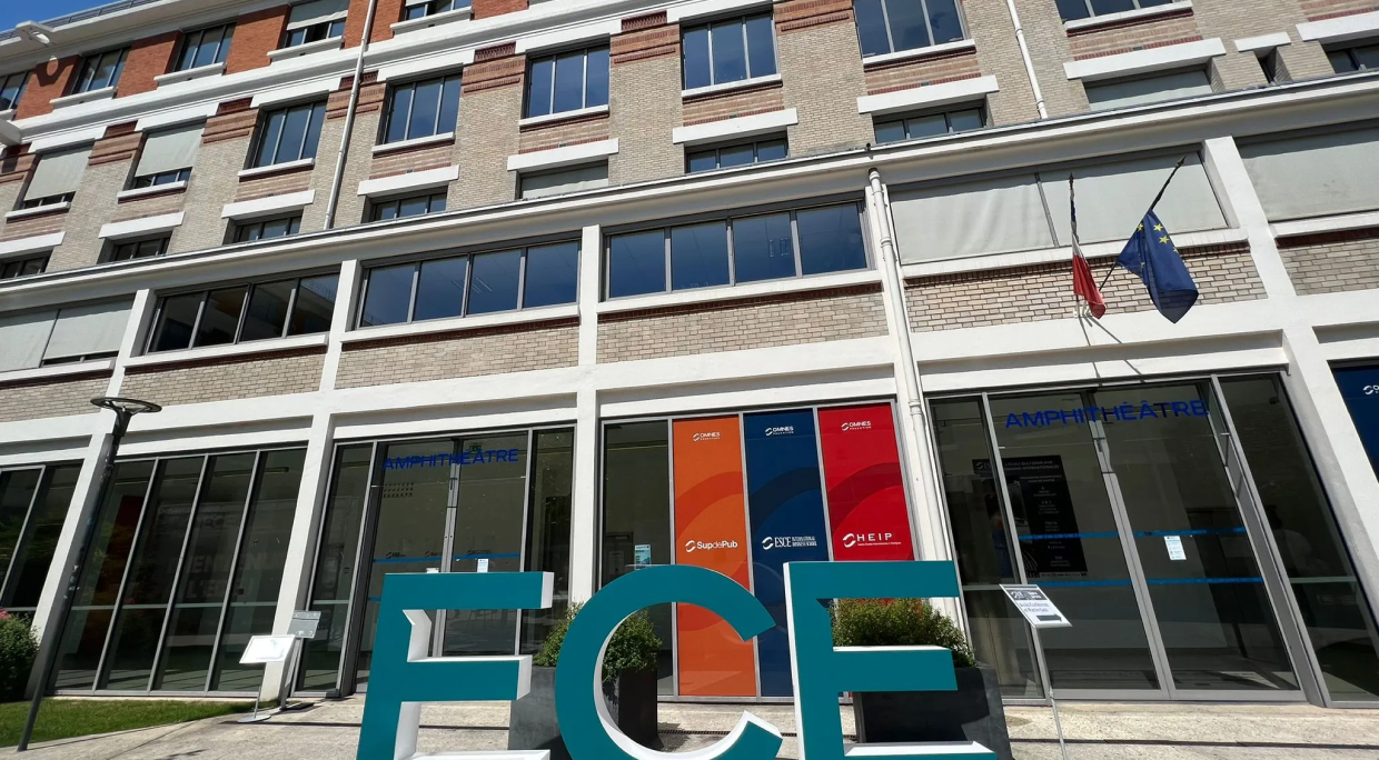 École Centrale d'Électronique (ECE) - Boèce fund